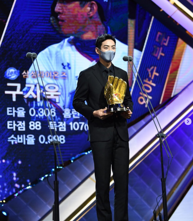 삼성 골든글러브 캡틴 구자욱 연습경기복귀 2025년 복귀예정