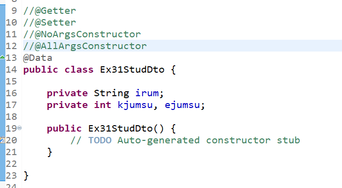 [자바] DTO와 VO의 차이 정리