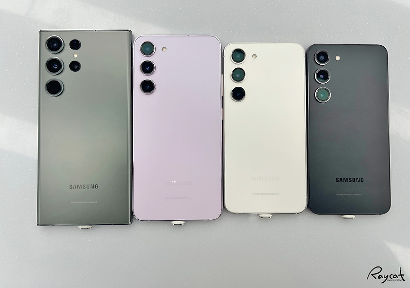 갤럭시S23 울트라 라벤더부터 모든 컬러 비교 첫느낌은?