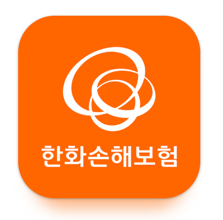 한화손해보험 사이버연수원 (https://hwis.in.or.kr)