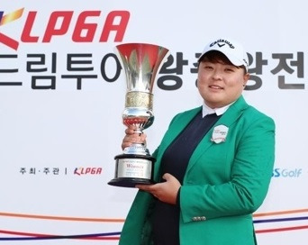 2019 KLPGA 드림투어 대회별 우승자