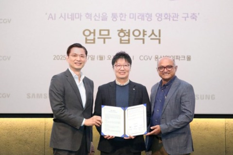 "영화관에도 첨단 AI 도입"...삼성전자, CJ CGV와 미래형 영화관 만든다