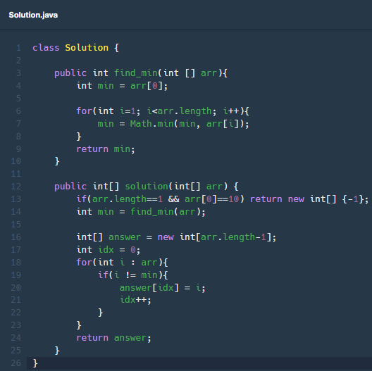 [프로그래머스] Lv.1 제일 작은 수 제거하기(Java) :: hwannee.dev