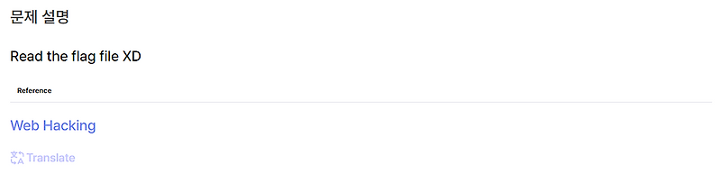 blind-command — 끄적끄적