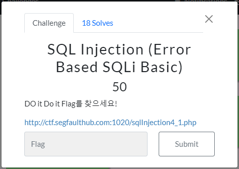 SQL Injection (Error Based SQLi Basic)