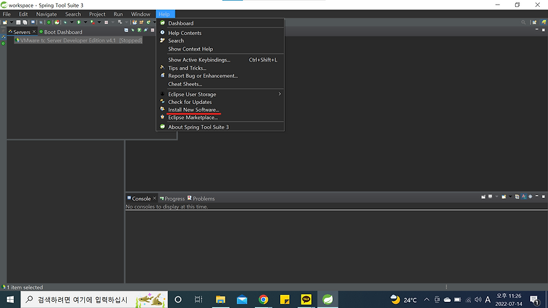 Spring(sks) - 플러그인 설치 에러 An error occurred while collecting items to be installed session cont