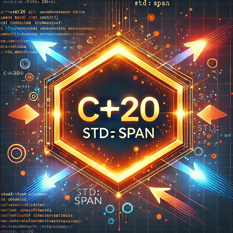 [C++20 새기능 소개] std::span