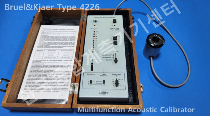 Bruel & Kjaer Multifunction Acoustic Calibrator Type 4226