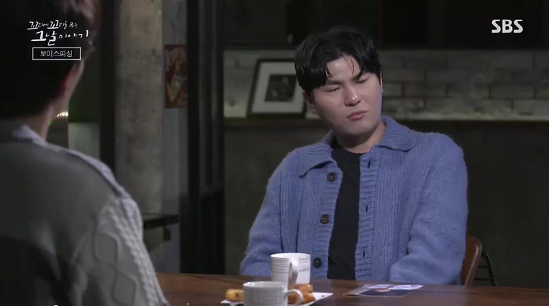 {가디건} 꼬리에 꼬리를 무는 그날 이야기 58회 :: 카더가든 / 아워 레가시(OUR LEGACY) 남성 빅 카라 가디건~★ :: 은붕이의 패션일기