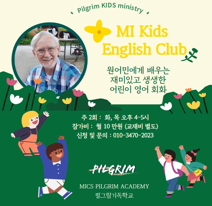 MI Kids English Club