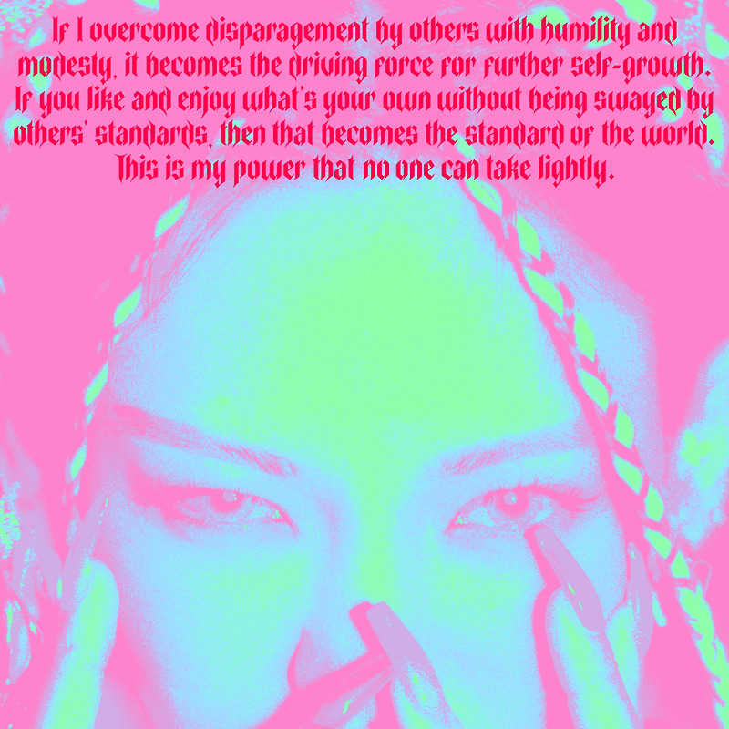 효연(HYO) - Second (Feat. 비비(BIBI)) (뮤비/가사)