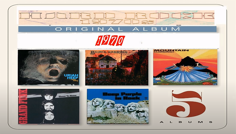 Hard Rock 1970-5 Classic Album Box Set