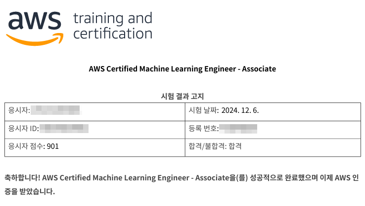 AWS Certified Machine Learning Engineer - Associate 시험 후기(MLA-C01) :: Ben‘s Blog