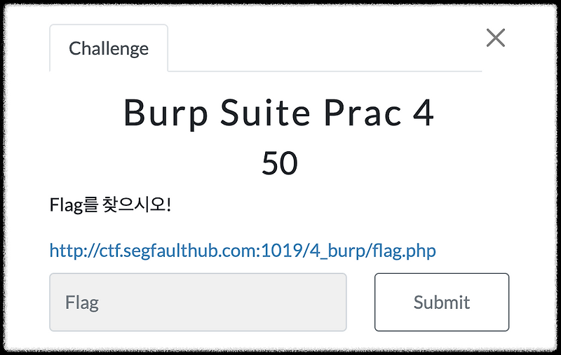 버프스위트(burp suite) 간단 사용법_Decoder :: We're already connected