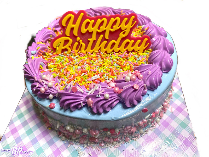 베라*베스킨라빈스 워크샵 [해피버스데이 아이스크림 케이크]