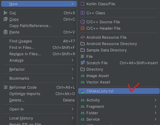 [Android] NDK / JNI (3) - CMake 방식 적용