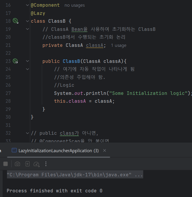 [Spring Boot 3 & Spring Framework 6 마스터하기!] SpringFramework 고급 기능 살펴보기(1)