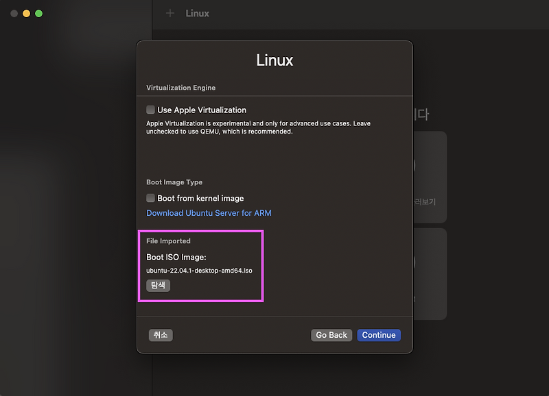 Ubuntu-20.04 서버(APM) 소스 설치 - Apache — Read me