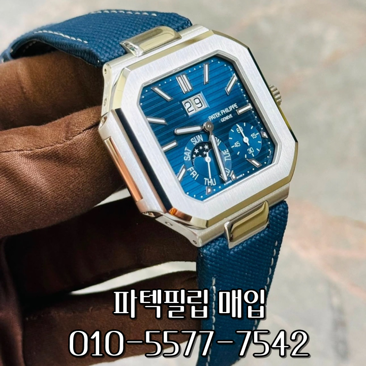 파텍필립 큐비투스 5822P-001 리뷰와 여러 모델 매입 또는 견적문의