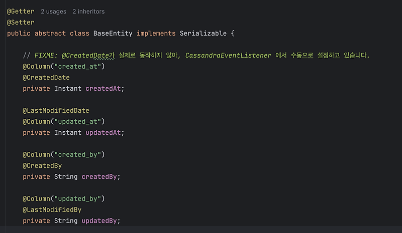 [Diary][Spring] Spring Data Cassandra에서 @CreatedDate가 안 되는 문제 해결 (Spring Data는 이 데이터가 새 데이터인지 모른다.)