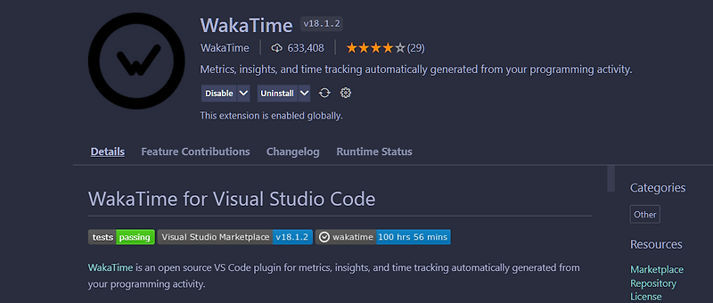 컴파일러 VS-CODE) EXTENSIONS : WakaTime