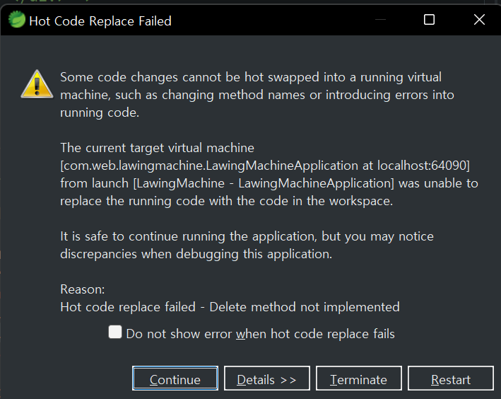 Hot Code Replace Failed