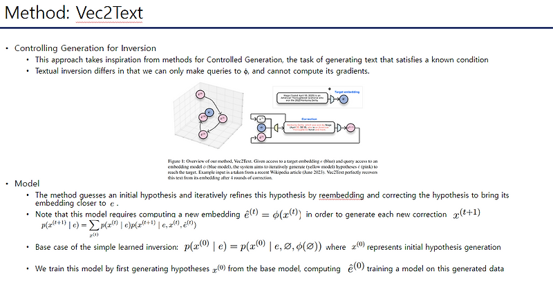 KDST :: Text Embeddings Reveal (Almost) As Much As Text (EMNLP 2023)