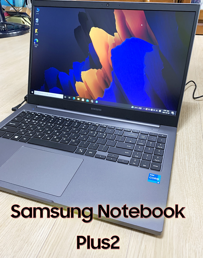 삼성 노트북 Plus 2 NT551XDA-K10/R 리뷰
