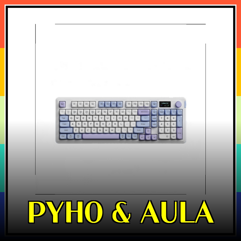 유무선 기계식 키보드 추천: PYHO & AULA 최고의 선택은?