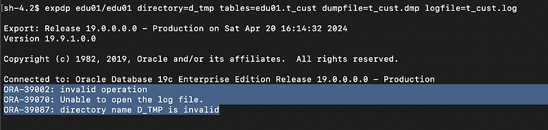ORACLE data pump (expdp, impdp) 에러 해결 zip