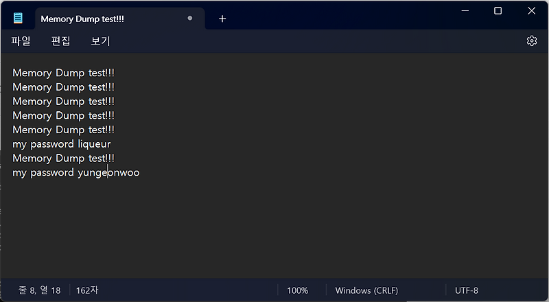 Memory Dump Practice with winpmem