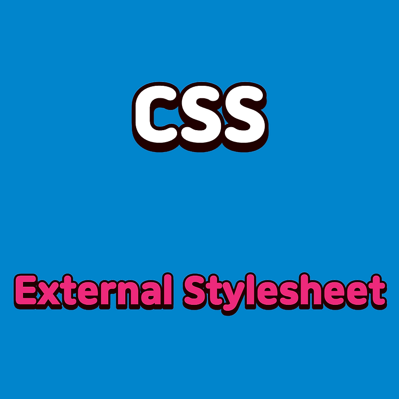 Css External Stylesheet 