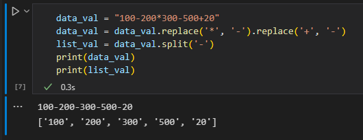 [python] 여러 구분자로 문자열 자르기
