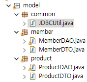 JSP - 연습 DB연결