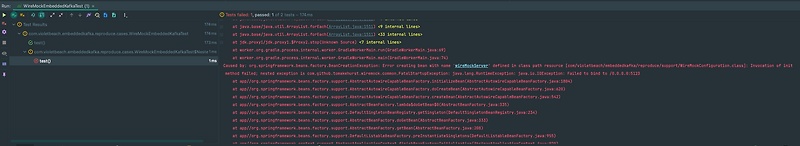 EmbeddedKafka가 Nested와 사용이 안되는 이슈 해결 (+ Spring-Kafka에 기여)