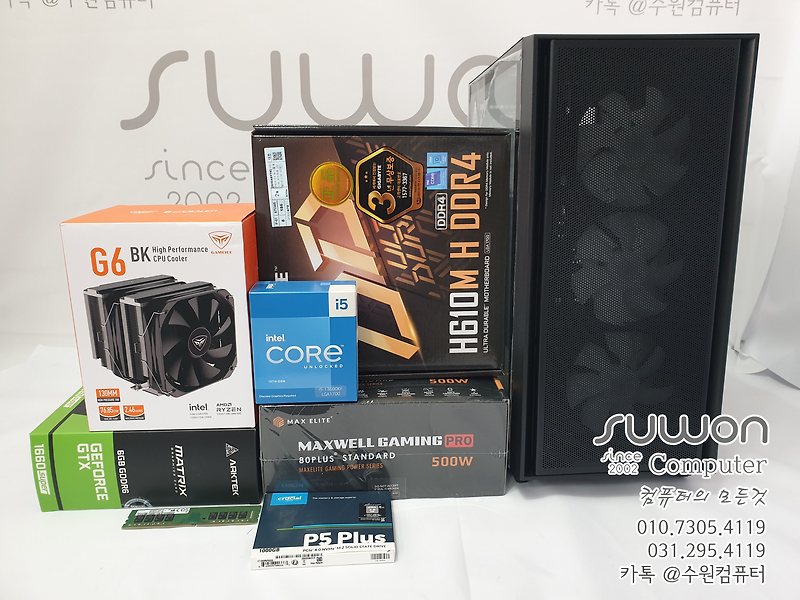 수원 구운동 고성능 사무용 컴퓨터 판매_소송전문_i5-13600KF_PCCOOLER G6 (BLACK) 공랭쿨러 :: 수원컴퓨터