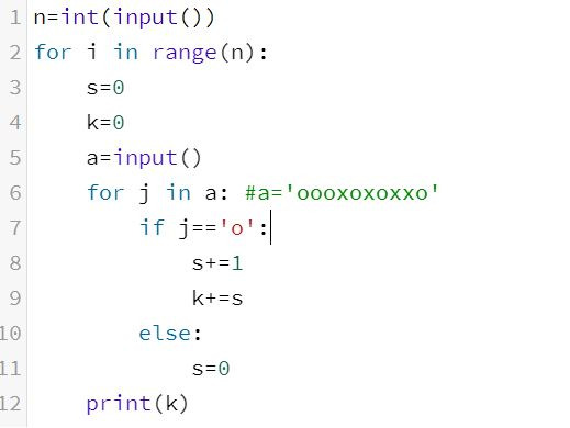 백준 8958번(python)-OX퀴즈 :: writer`s block