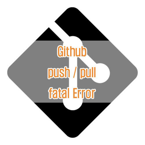 Git Push Pull이 안되는 경우 Fatal Refusing To Merge Unrelated Histories