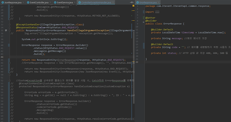 [SpringBoot] @ExceptionHandler 적용 시 HttpMediaTypeNotAcceptableException ...