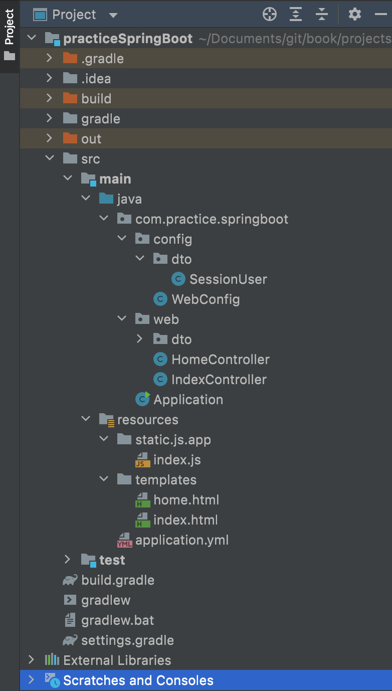 [SpringBoot] HttpSession값 바로 가져오기, 어노테이션 기반 Session 으로 개선하기