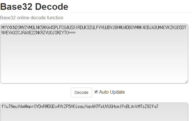 [Crypto] BaseXX :: hacking_security