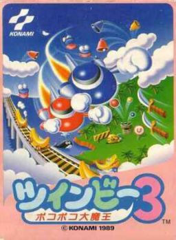 [NES] 트윈비 3: 포코 포코 대마왕 (TwinBee 3: Poko Poko Daimaō) 사운드트랙 OST (Soundtrack)