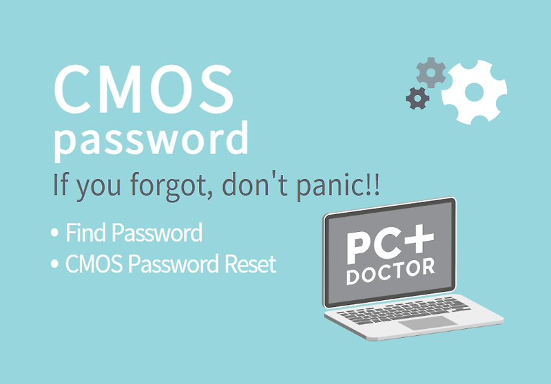 How to Recover a Forgotten CMOS Password :: 모든 정보(방송, 리뷰, 경제)