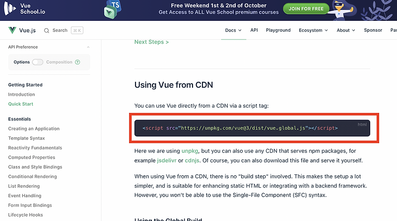 Vue Tutorial 따라하기 - Creating the Vue App