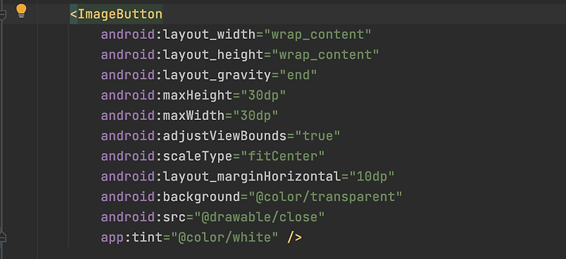Android : Missing contentDescription attribute on image 경고