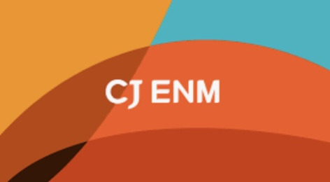 CJ ENM 2Q 예상 OP -62억원(적자전환)