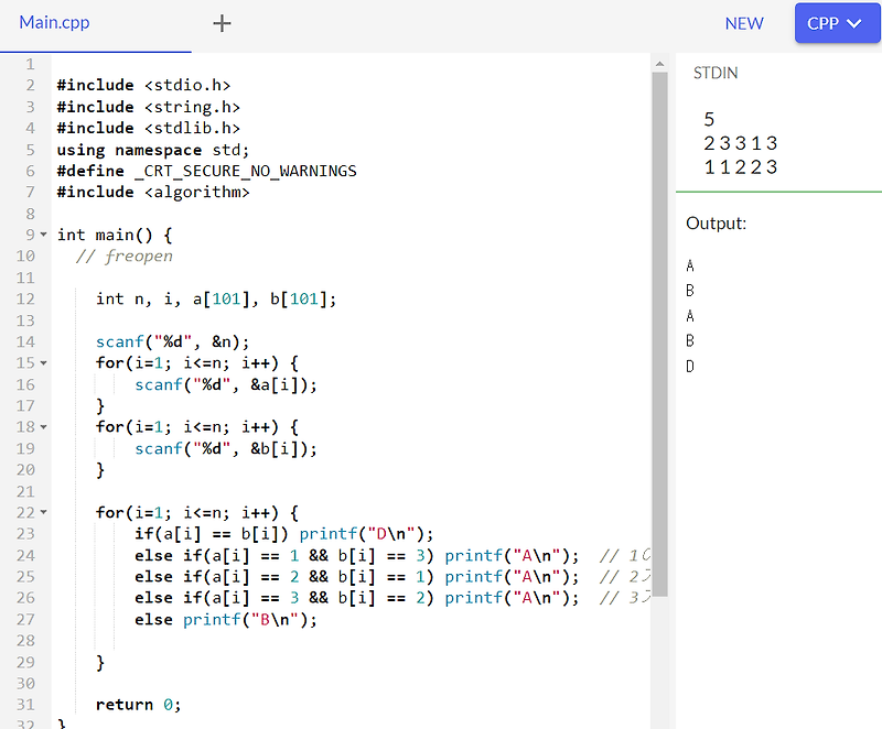 thinking2 :: 가위 바위 보 (기본코딩 설계)