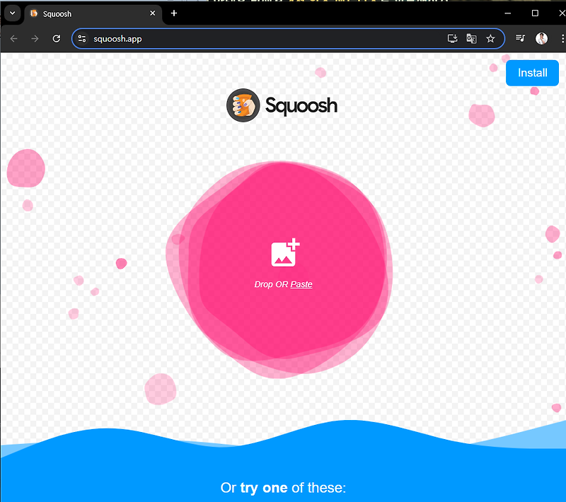 Site) 이미지 압축 사이트(Squoosh)