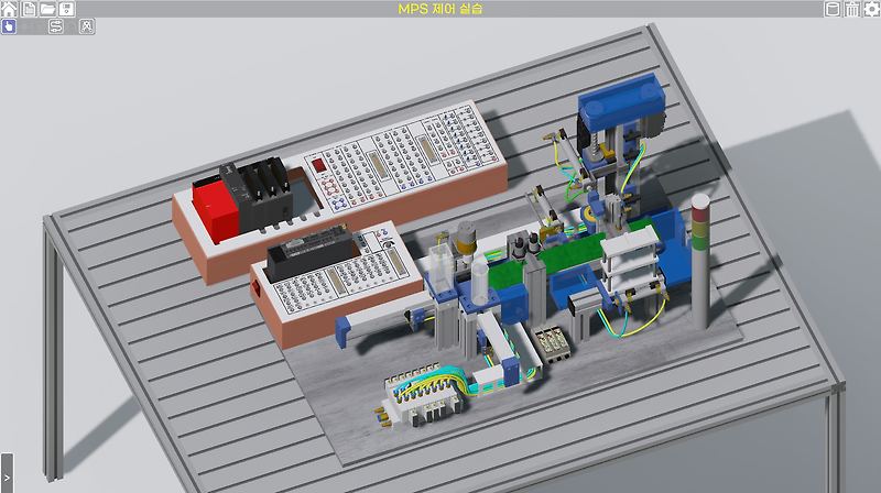 MPS(Modular Production System) PLC 제어