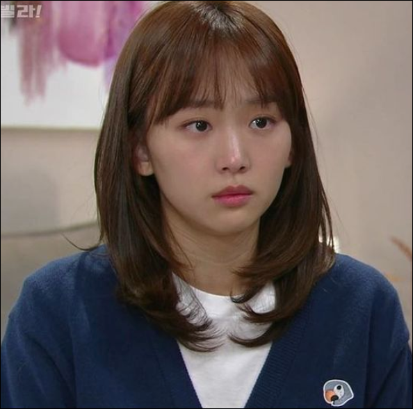 [셀럽패션/드라마패션] 오 삼광빌라 25-26회 진기주 가디건 패션 # KANCO - LOGO CARDIGAN navy